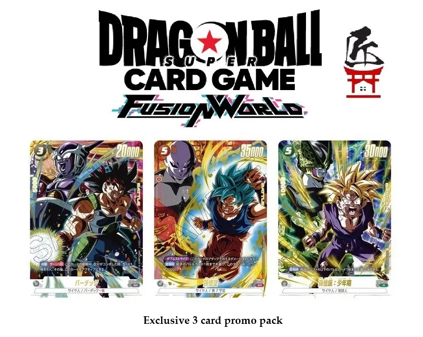 Dragon Ball Super Card Game [EXCLUSIVE FUSION WORLD PROMO PACK] + bonus ...