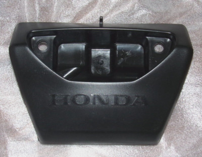 HONDA RECON 250 REAR FENDER STORAGE TRUNK DOOR, TOOLBOX LID 80211-HM8 ...