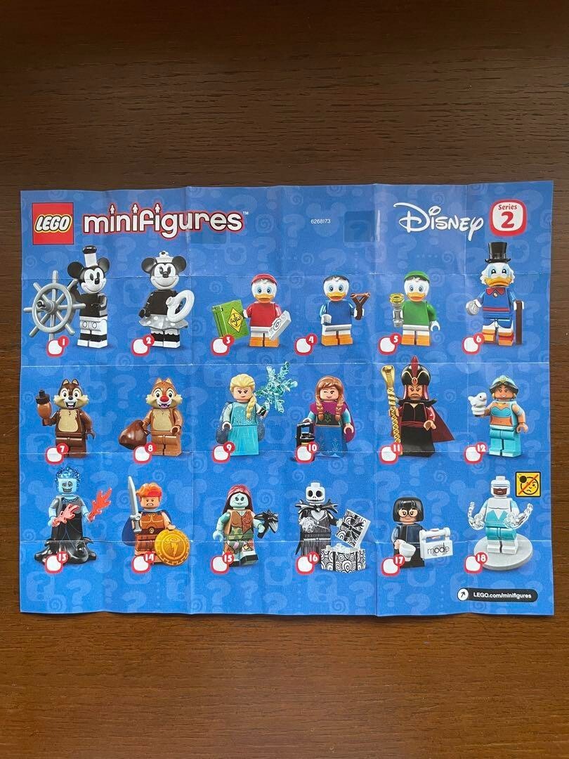LEGO Lego minifigure 71024 Disney second complete | eBay