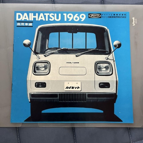 Daihatsu 1969 Hijet Catalog | eBay