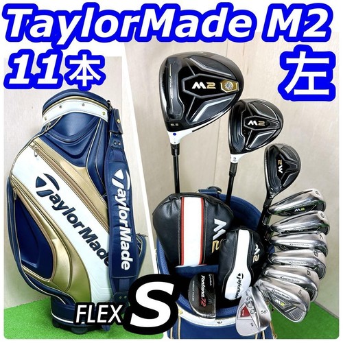 Lefty Taylormade Golf Club Set Perfectly | eBay