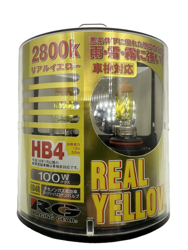 RACING GEAR HB4 Halogen Bulb 2800K Headlight/Fog 12V 55W Yellow GB4R ...
