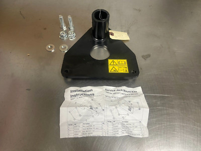 5601078 Service Jack Mounting kit, 7.25 Series fits Ferris F60Z IS600Z ...