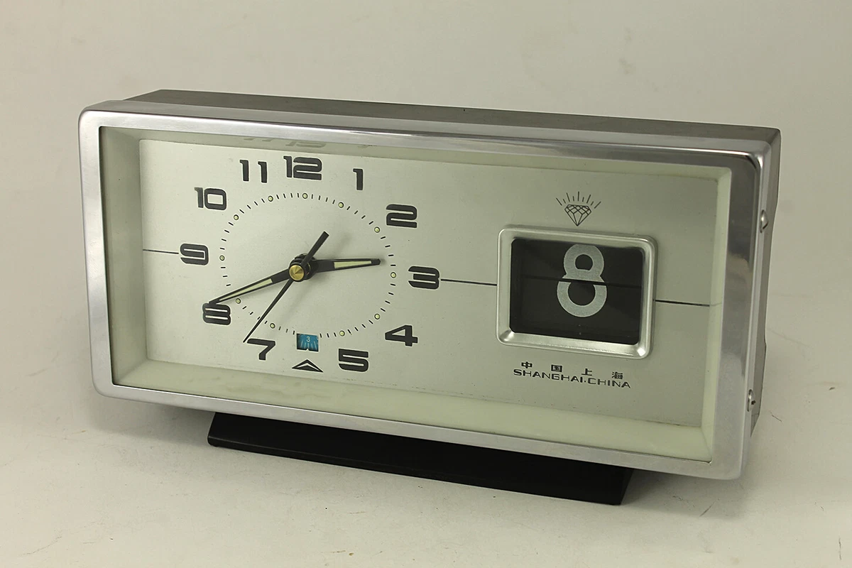 1970s Clock