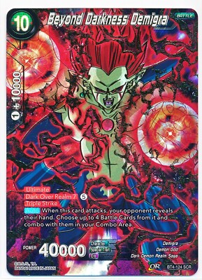 Dragon Ball Super Card Game Masters Beyond Darkness Demigra BT4-124 SCR ...