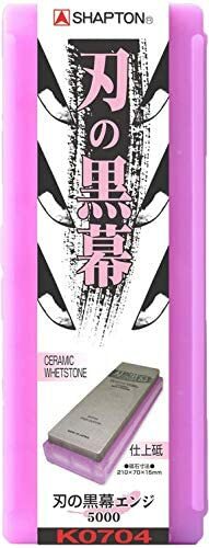 Shapton Ceramic Whetstone #120-#30000 Magnesia sharpen Stone | eBay