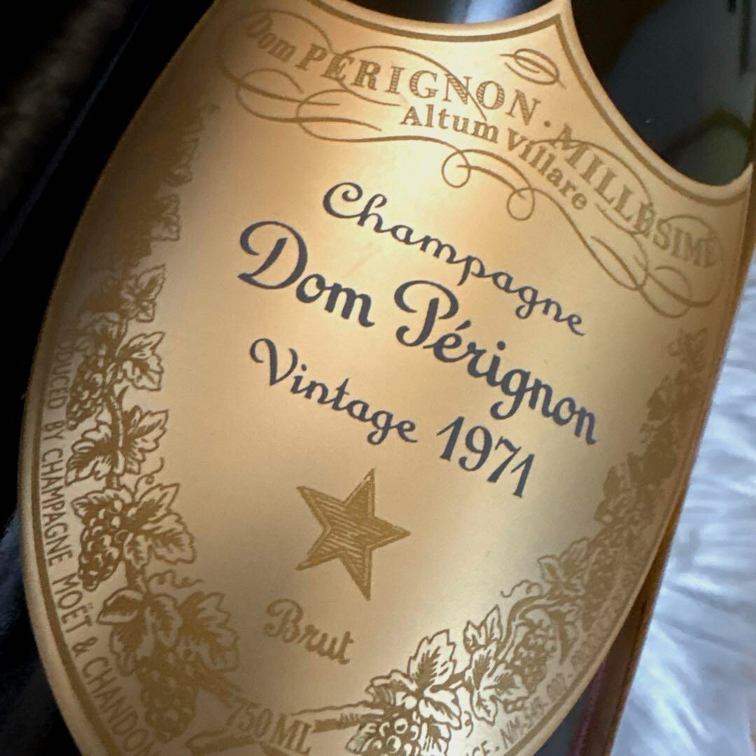 Dom Perignon P3 Plenitude 3 / Vintage Made in 1971 Empty Bottle 750ml ...