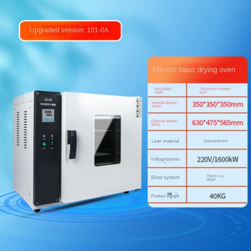 Industry Drying Box Electric Heat Drying Constant Temperature Blast ...