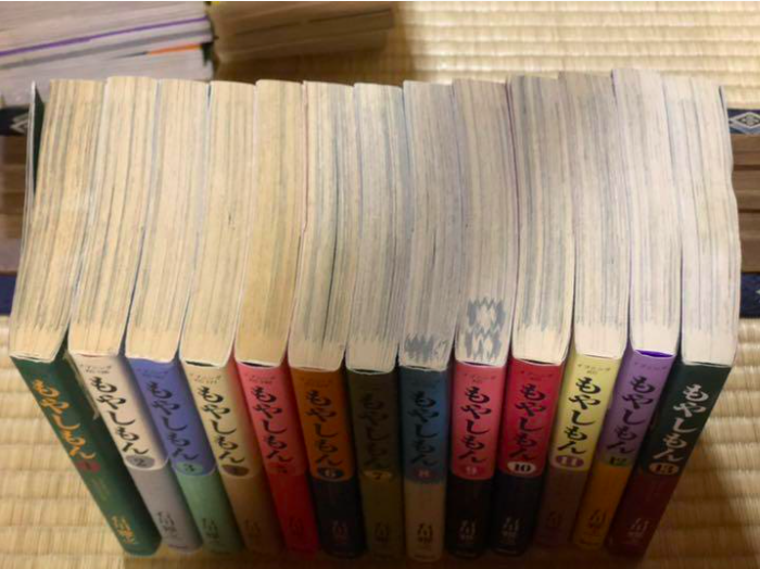 Moyasimon VOL.1-13 Comics Complete Set Comic Book | eBay