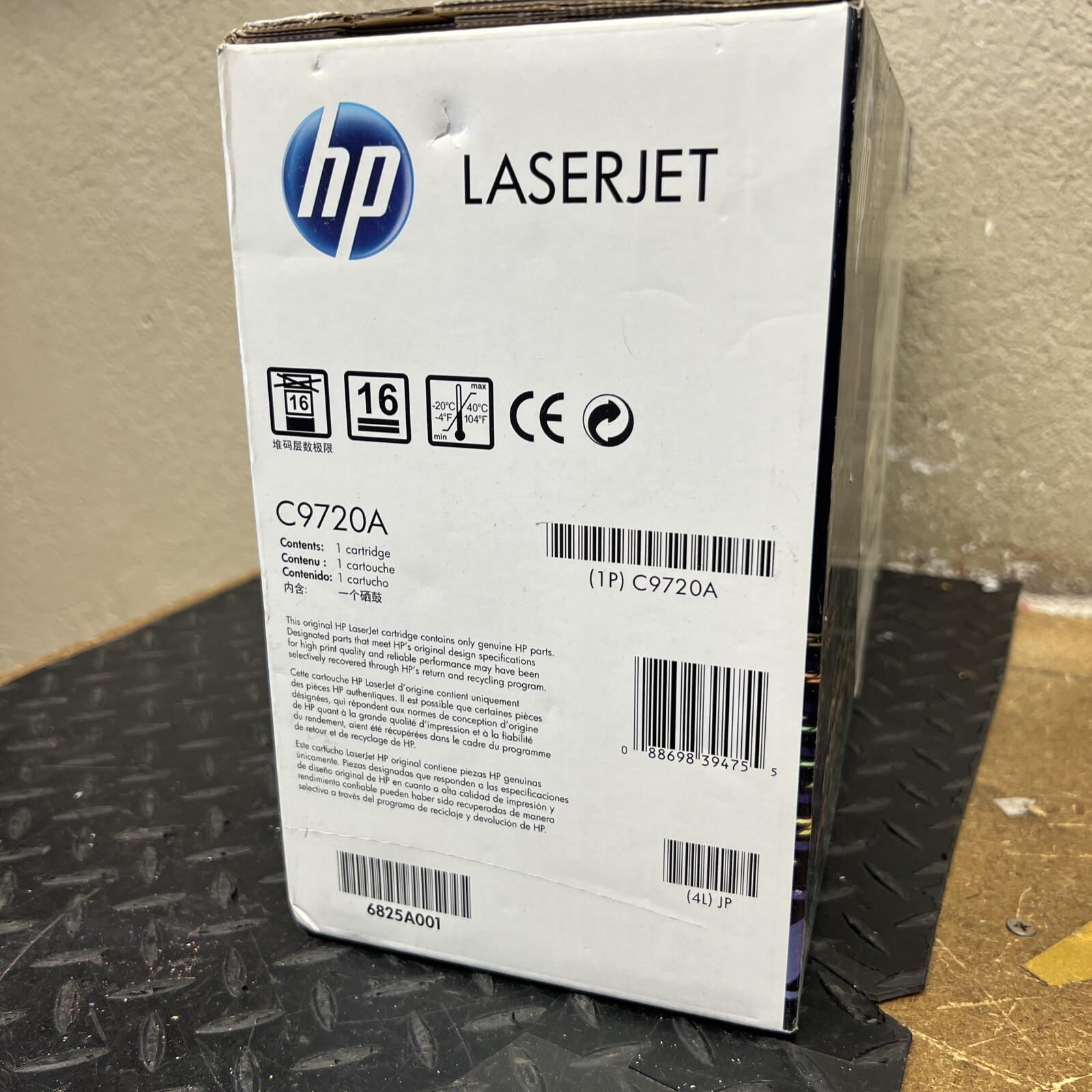HP Laserjet 641A (C9720A) Black Toner Print Cartridge | eBay