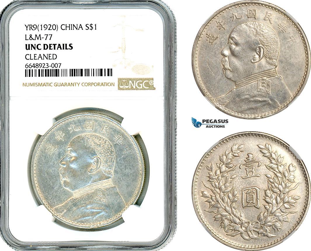 AK083, China "Fat man" Dollar Yr. 9 (1920) Silver, L&M 77, NGC UNC Det ...