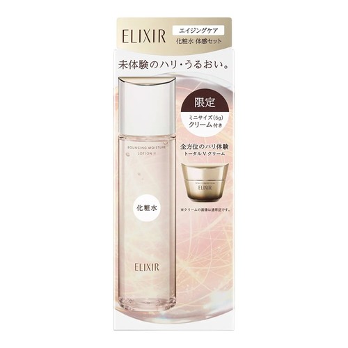 NEW! SHISEIDO Elixir Superier Aging Care Lotion & Firming Cream Limited ...