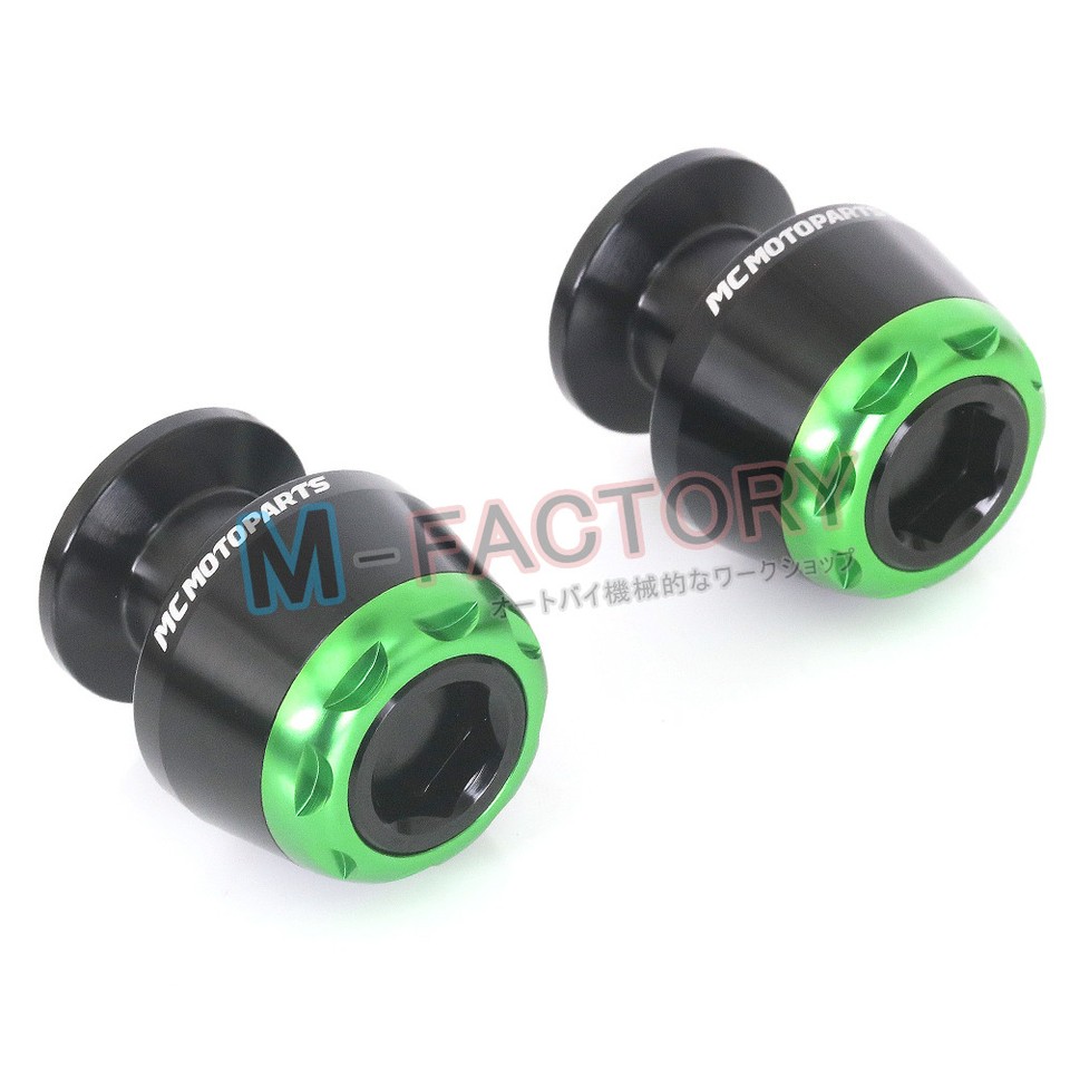 MSHINE CNC Swingarm Spools Protect Fit Yamaha YZF R1 YZF R1S YZF R1M ...