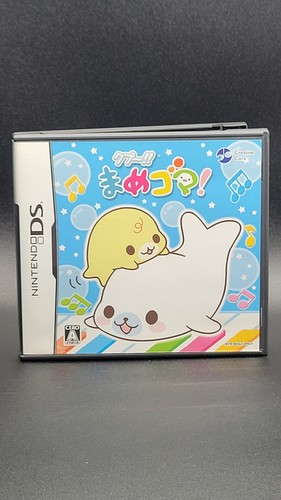 San X Kupu Mame Goma Japanese Simulation Games Seal Nintendo Ds ...
