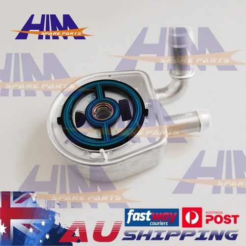 Engine Oil Cooler For MAZDA 3/5/6/CX-7 2.3L L4 Sedan (BL) 2.0 MZR 2003 ...
