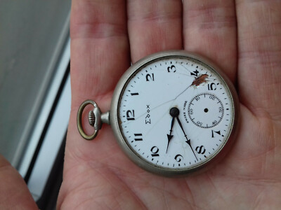 Edox 15 JEWELS POCKET WATCH VINTAGE MONTRE SWISS MADE UHR OROLOGIO ...