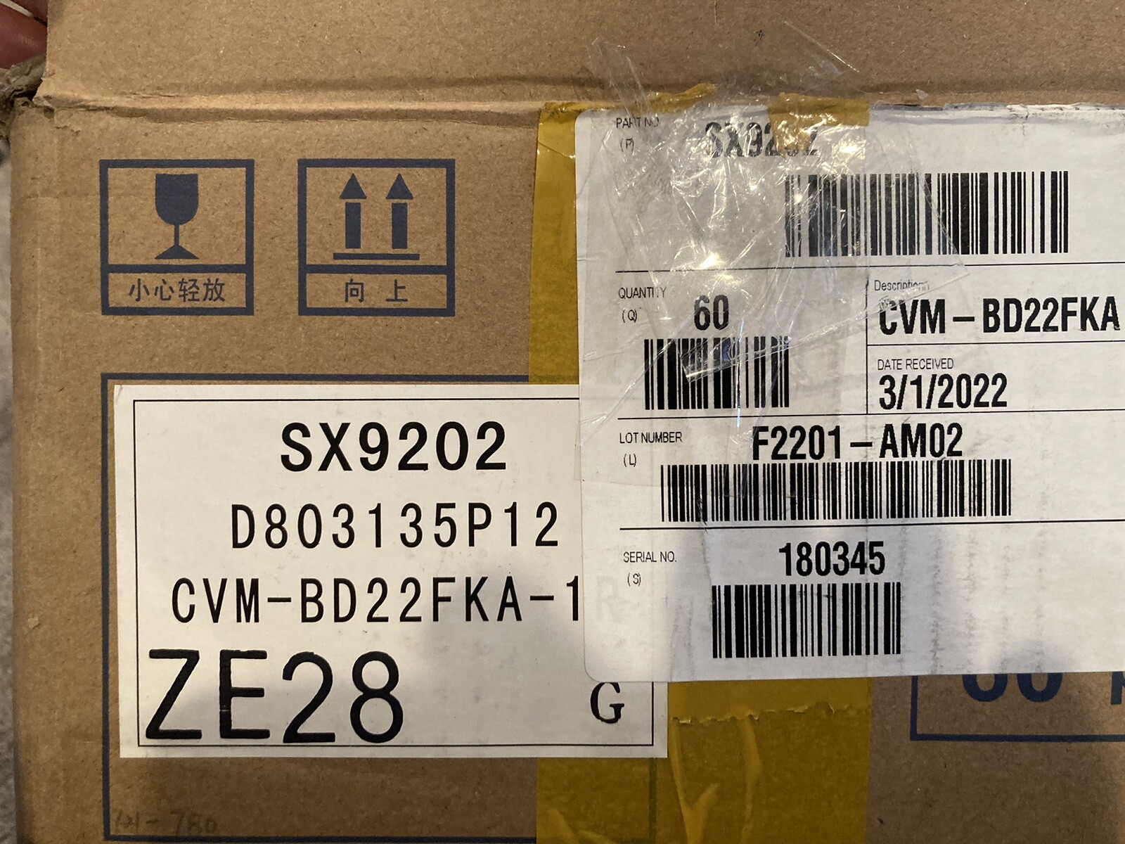 TRANE CVM-BD22FKA-1 TUBE ASSEMBLY for sale online | eBay