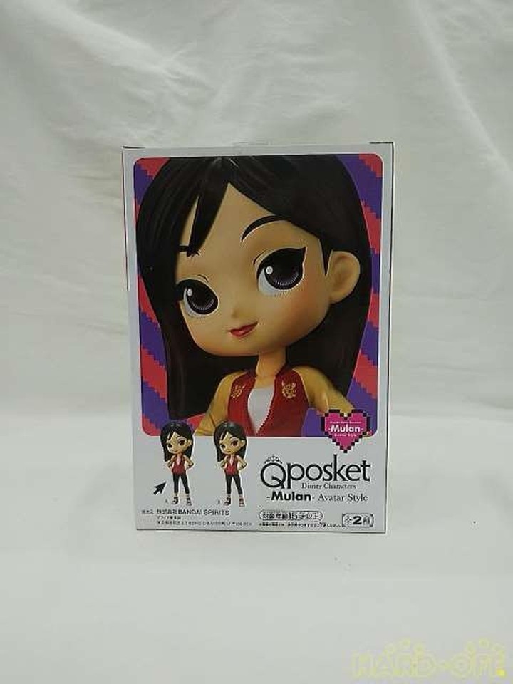 Mulan Figure Disney Characters Banpresto LKT58 | eBay UK
