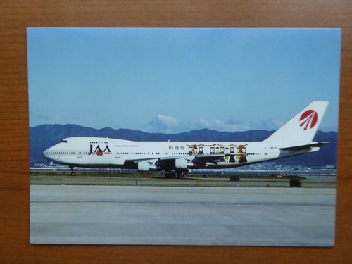 CARTE POSTALE AVIATION POSTCARD JAPAN ASIA AIRWAYS BOEING 747-146 ...
