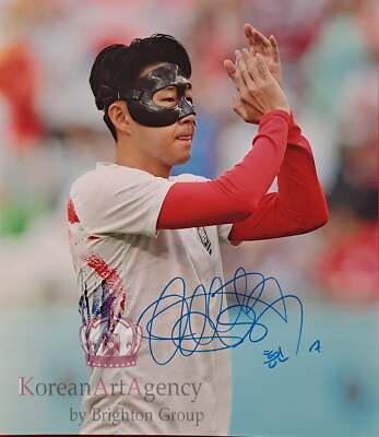 Son Heung Min Autograph | eBay