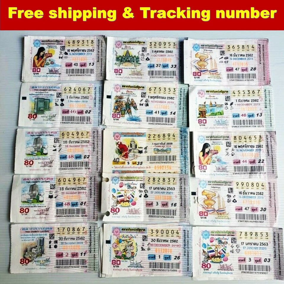 Lottery Thailand Mixed Paper Lot Collectible Old Used Tickets Papers ...