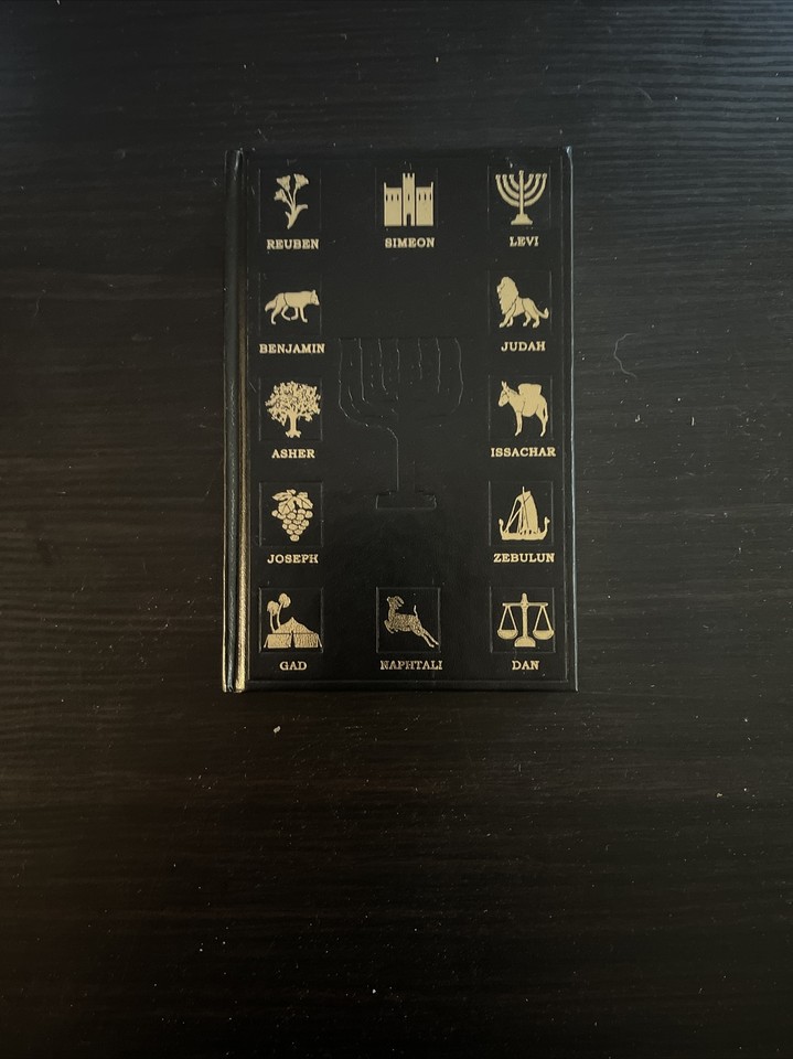 The New Covenant Hebrew English Bible: Prophecy Edition - HB - Like New ...