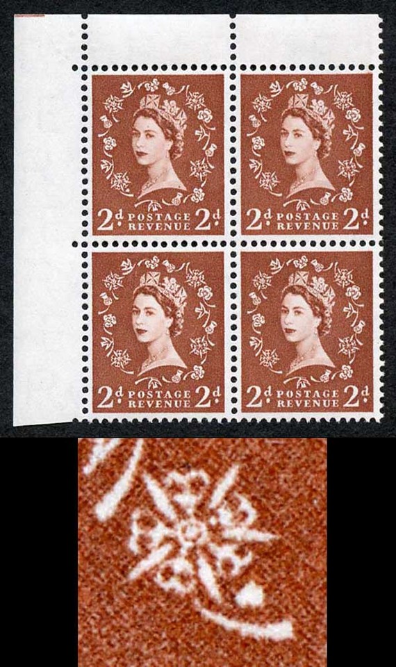 2d Light Red Brown S38r Dot Over Rose Stem U/M (eBay 1) | eBay