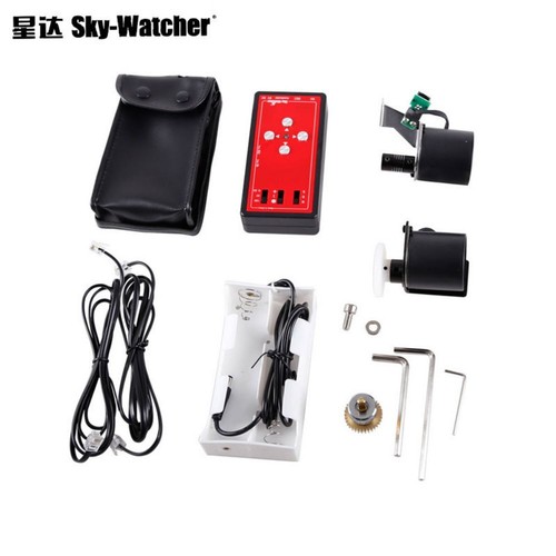 Sky-Watcher Dual Axis Electric Motor Drive for CG-4/ EQ3D/ EQ3W ...