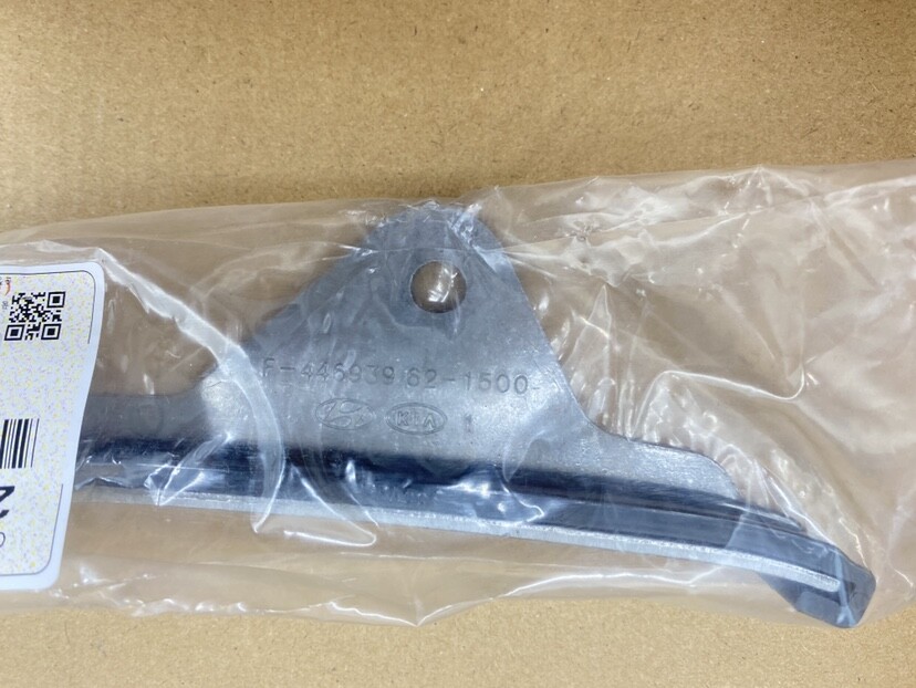 4PC Engine Timing Chain Kit For Hyundai Elantra Kona Kia Forte 24321 ...