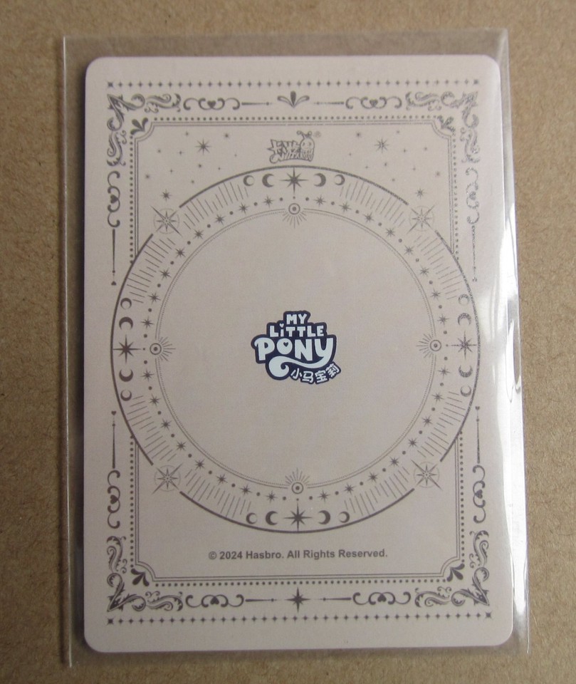 My Little Pony CCG card- Princess Luna FX01-AR-008 (chinese) kayou | eBay