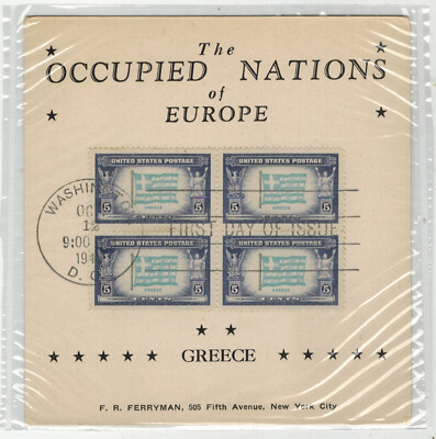 Patriotic FDC 1943 OVERRUN COUNTRIES GREECE 916 BETTER SOUVENIR CARD ...