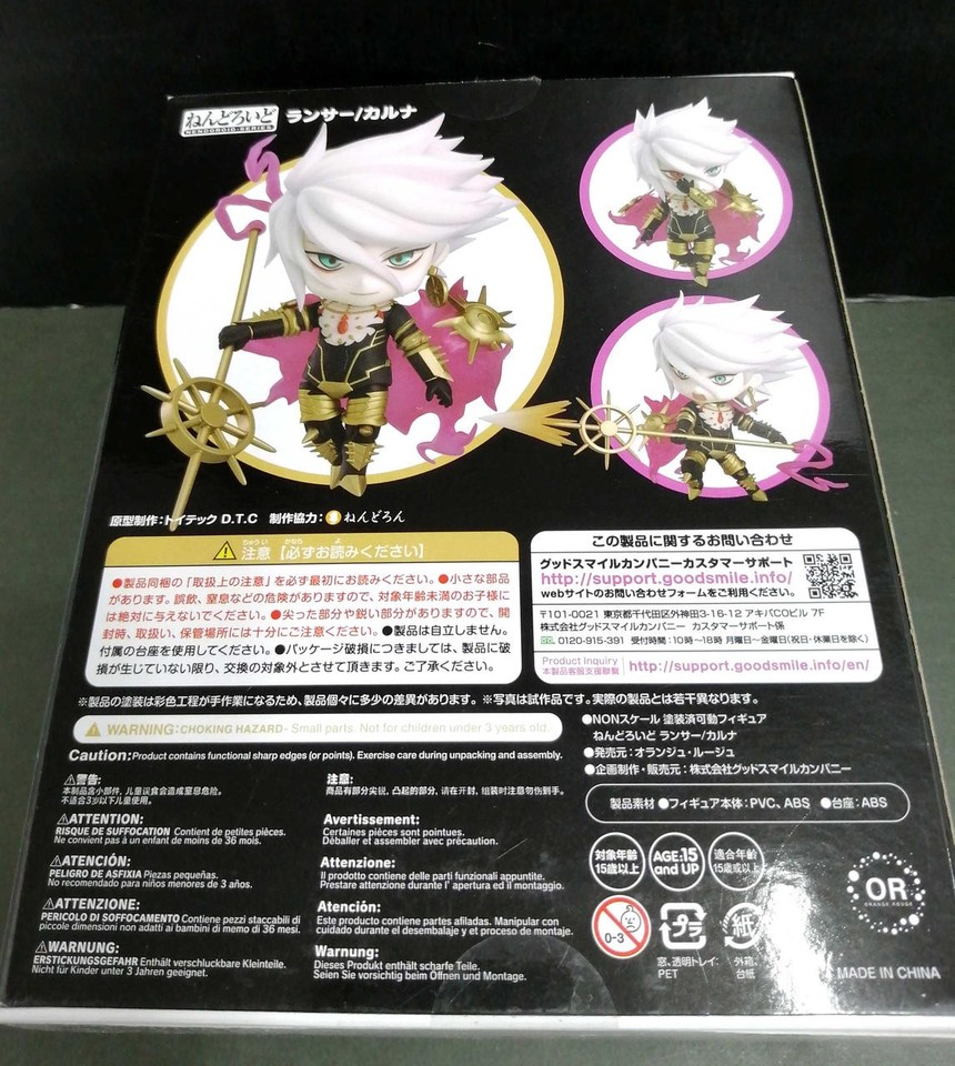 Nendoroid Lancer Karna Model 1043 Good Smile Company KlV90 | eBay