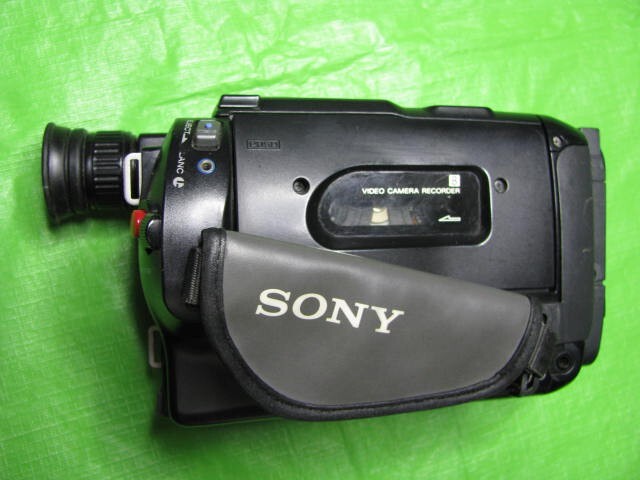 Sony CCD-TRV15 Video 8 XR Camcorder - Record Transfer Play Back Hi8 ...
