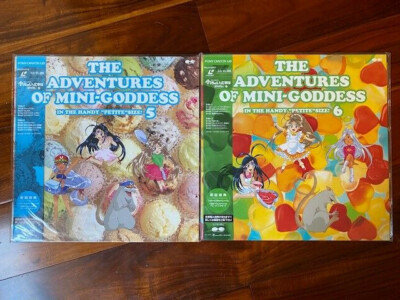Ah My Goddess Adventures of Mini Goddess v 5 and 6 Laserdisc Set (2 ...
