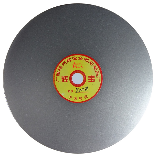 10 inch diamond grinding disc dia 250mm hole 12.7m thickness 1mm Grit ...
