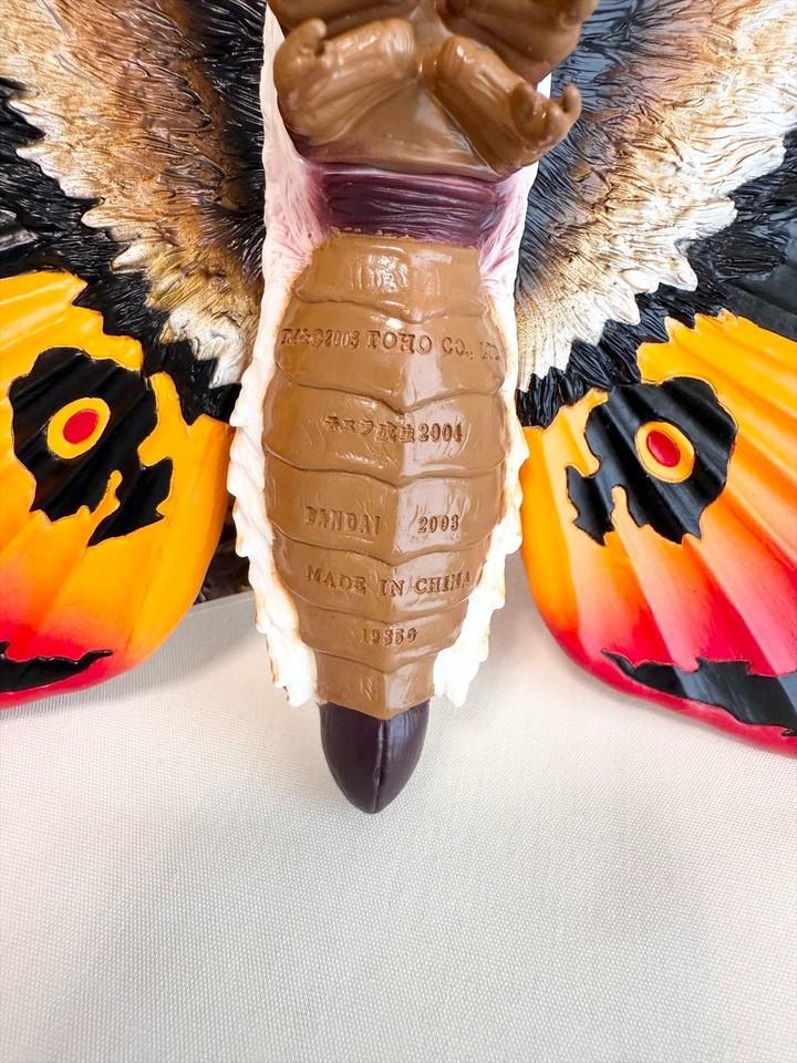 2003 Bandai 15" Giant Mothra Adult 2004 Figure WITH TAG Godzilla Final ...