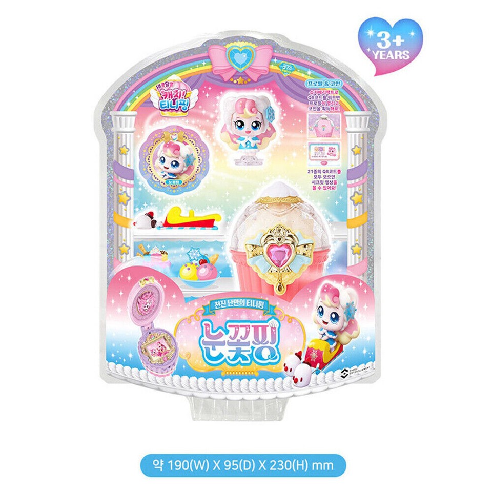 Sweet and Sour Catch Teenieping Season 4 Official Toy Dessert Figure ...