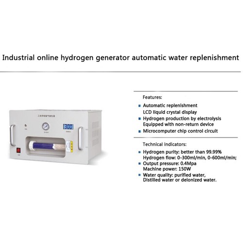 Industrial online hydrogen generator automatic water replenishment ...