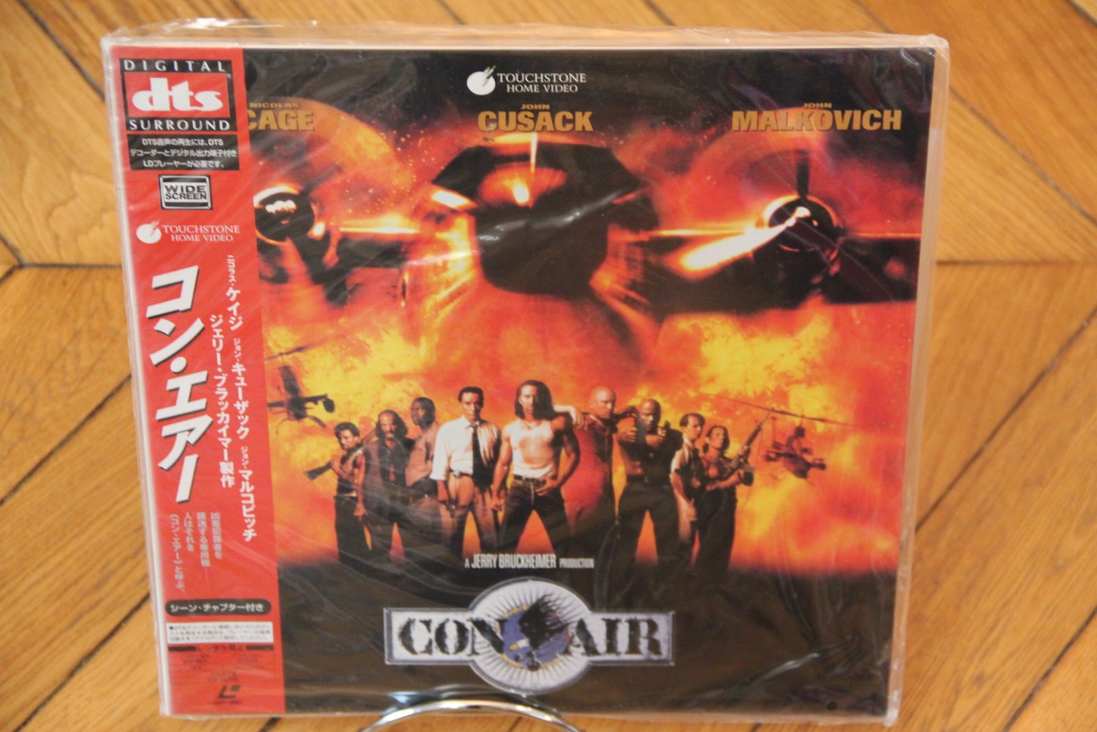Con Air 1997 Laserdisc LD NTSC JAPAN OBI Action DTS | eBay