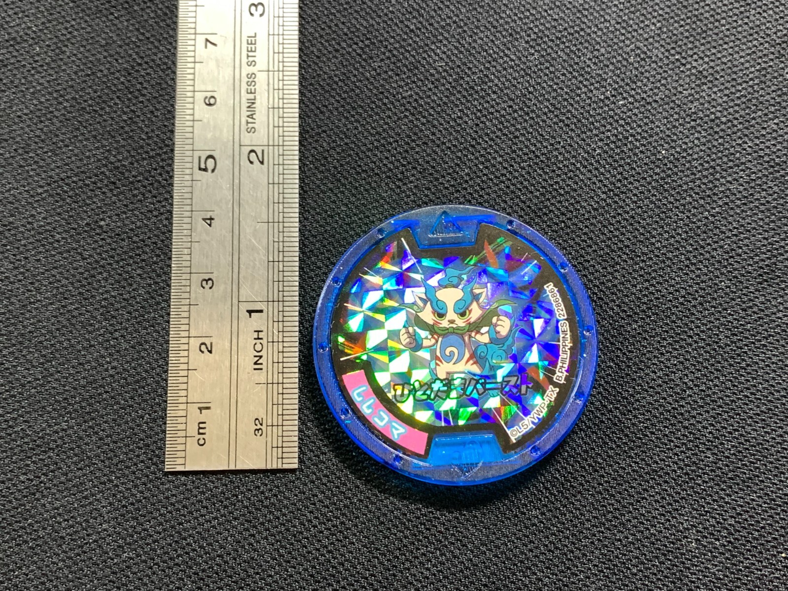 Komane YoKai Watch Medals Yo-kai anime JAPAN Bandai specter ghost ...