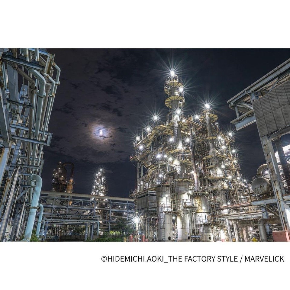 Free Ship & Sale! Factory Nightscape Art Wall Calendar “THE FACTORY ...