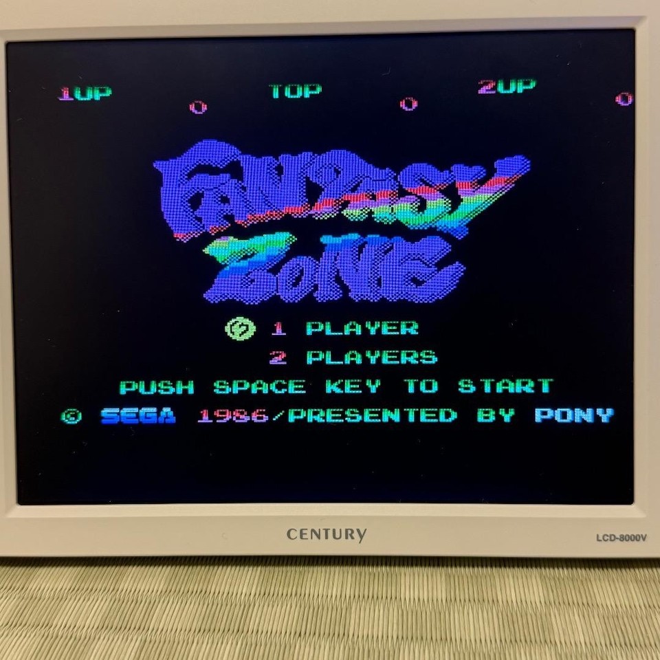 MSX/MSX2 Fantasy Zone Fantasy Zone 2 Set | eBay