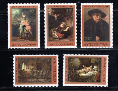 Russia Stamp Scott #4511-4515, Rembrandt Paintings, Set of 5, MNH, SCV ...