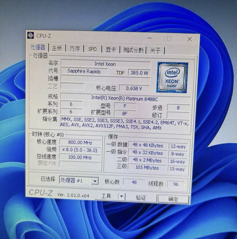 Intel Xeon Platinum 8488C 2.4Ghz LGA4677 48 core 96 threads CPU ...