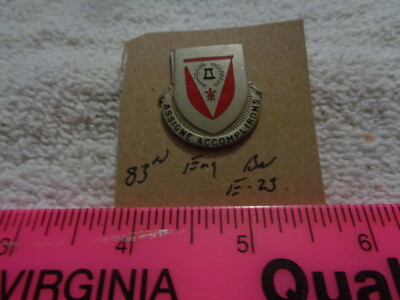 83rd Engineer Battalion E-23 Unit Crest, DI, DUI (DRAW#M1) | eBay