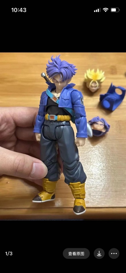 CUSTOM dragonball shf trunks head 2 head and one vest | eBay
