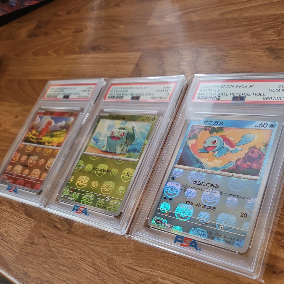 Bulbasaur Charmander Squirtle Master Ball Pokemon Card 151 PSA 10 ...