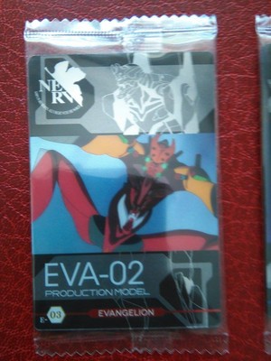 EVANGELION TRADING CARD JAPAN MORINAGA WAFER CHOCOLATE EVA EVAX GAINAX ...