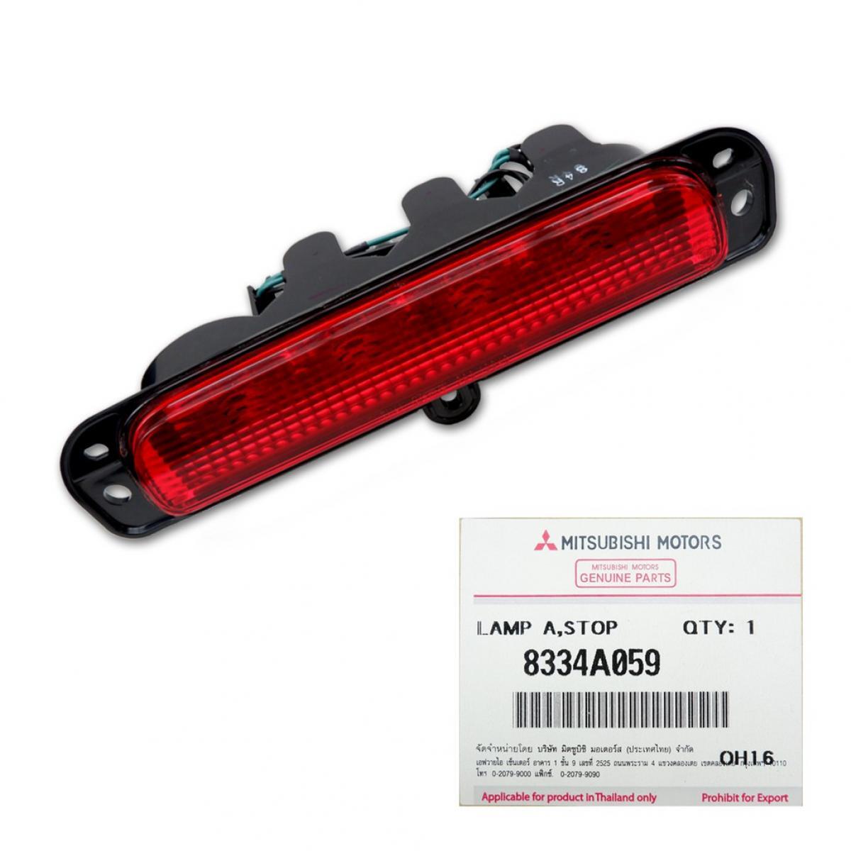 8334A059 Mitsubishi OEM Genuine Lamp as High Mounted Stop for sale ...