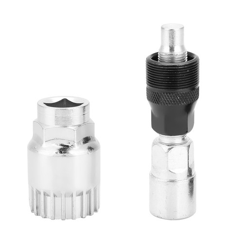 Bicycle Crank Arm Remover Tool For Square Taper Bottom Brackets Tool LJ 7790824237623| eBay